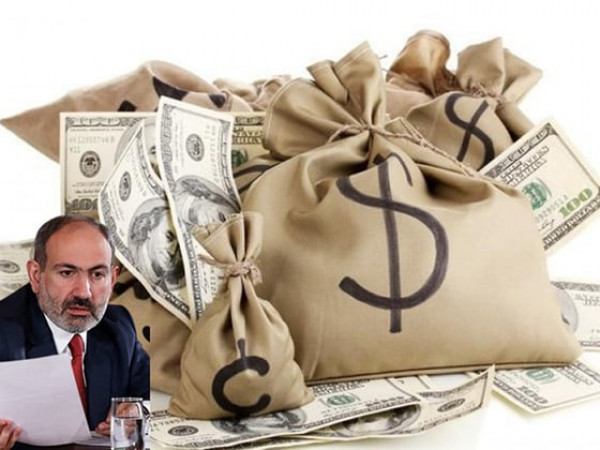 Zham.am | Պահուստներից 1 միլիարդ դոլար են հանել