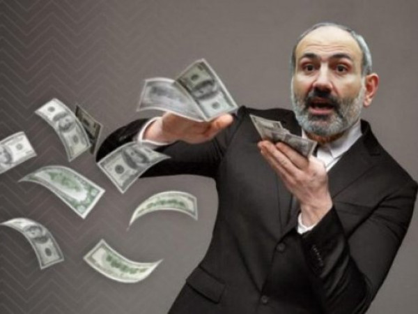 Zham.am | Միլիոններ են տվել Փաշինյանի կուսակցությանը՝ առանց իմանալու ...