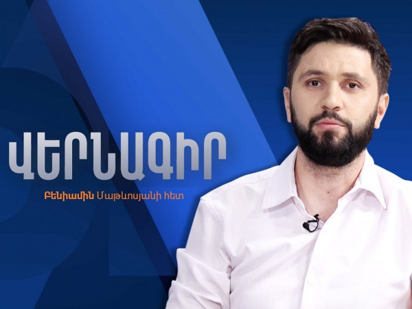 Zham.am | Ի՞նչ են փորձում ՀՀ իշխանություններին փոխանցել Լավրովն ու ...