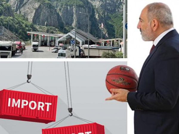 Zham.am | Իշխանություններին տհաճ անակնկալ է սպասվում․ 168.am