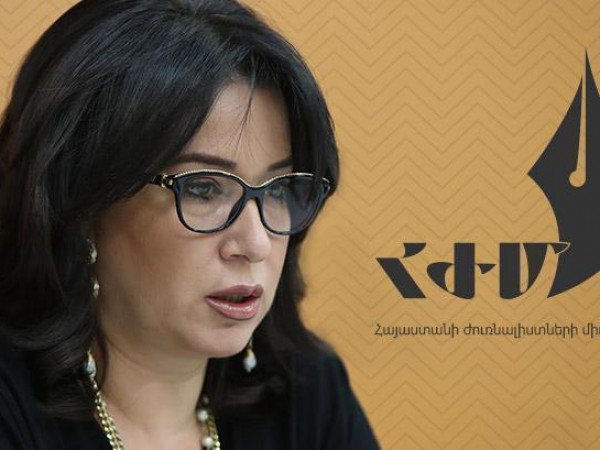 Zham.am | Ցավոք, «Առավոտ» օրաթերթի դեմ տեղի ունեցածը ոչ թե բացառություն է, եզակի դեպք, այլ ...