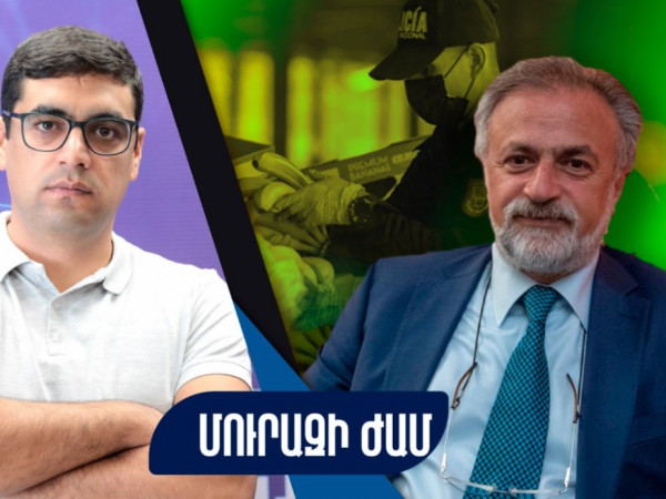 Zham.am | Ո՞վ է ցանկացել 800 մլն դոլարի կոկային բերել Հայաստան․ ի՞նչ կապ կարող է լինել ...
