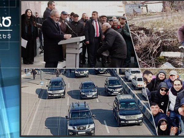 Zham.am | Գյումրուց Երևան եկած հաջողակ խոպանչիները. «Կարճ ասած» (տեսանյութ)