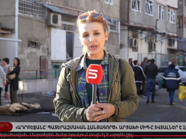 Zham.am | Մենք այսօր հողին ենք հանձնում մեր երեխաներին...