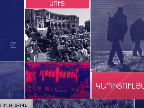 Zham.am | Նիկոլն Ալիևին կհանձնի ևս չորս գյուղ