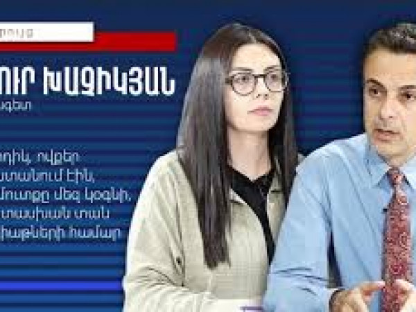 Zham.am | Այն մարդիկ, ովքեր խոստանում էին, թե Արևմուտքը մեզ կօգնի, թող պատասխան տան այդ ...