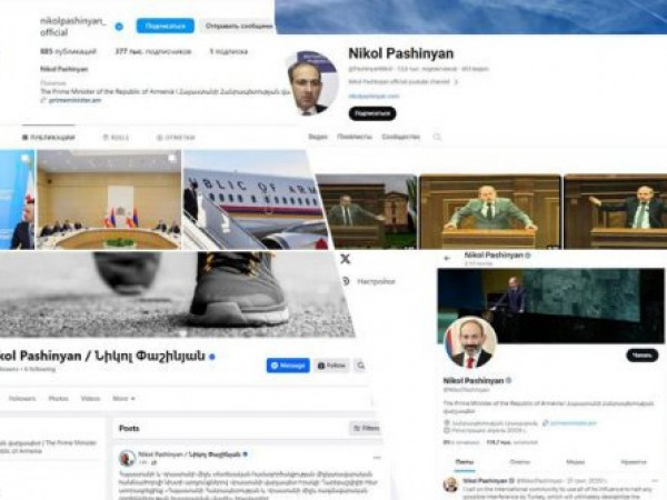 Zham.am | Կառավարության պաշտոնական կայքը գովազդում է Նիկոլ Փաշինյանի անձնական սոցցանցային էջերը