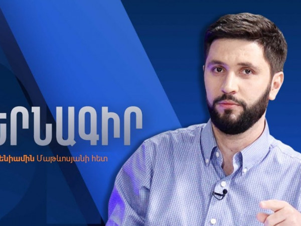 Zham.am | Փաշինյանի կողմնակիցներից և թիմակիցներից քանիսին դեռ կարգելեն մուտք գործել Ռուսաստան ...