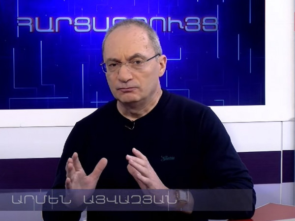 Zham.am | Կառավարությունը որոշել է սպանել հայոց լեզուն ու հայագիտությունը. Արմեն Այվազյան