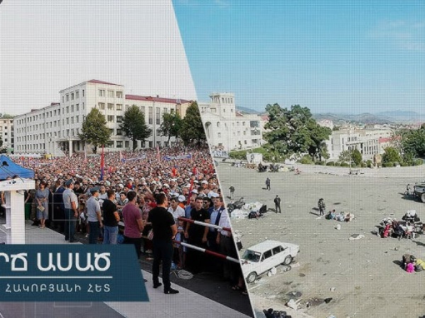 Zham.am | Ժողովրդին մի՛ մեղադրեք, ժողովուրդն այս ամենին դեմ է․ «Կարճ ասած» (տեսանյութ)